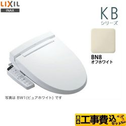 LIXIL | 温水洗浄便座 | 住の森